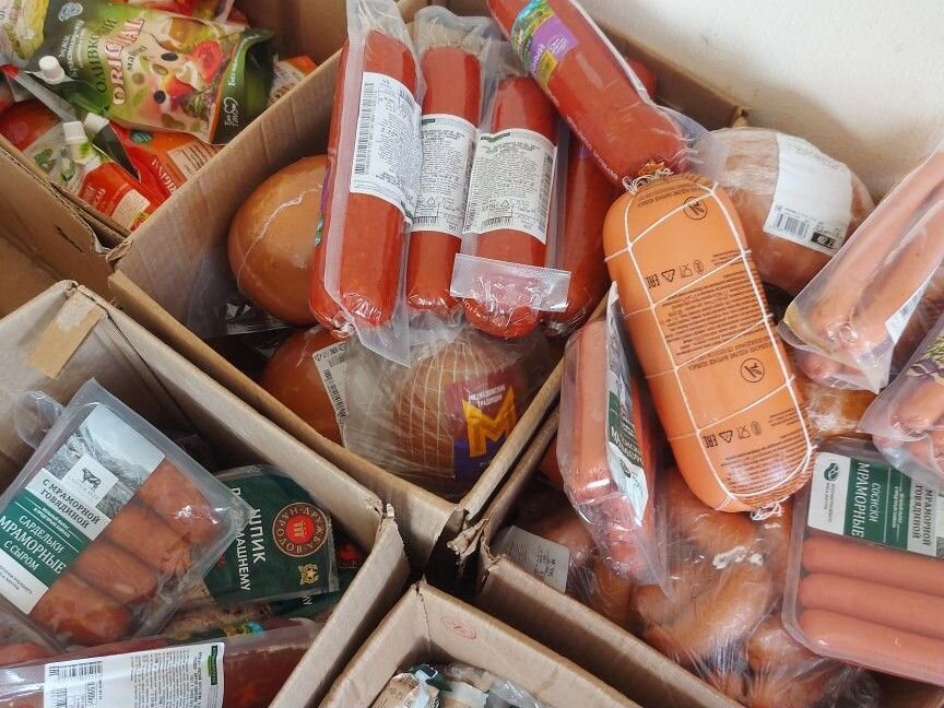 Продукты для животных