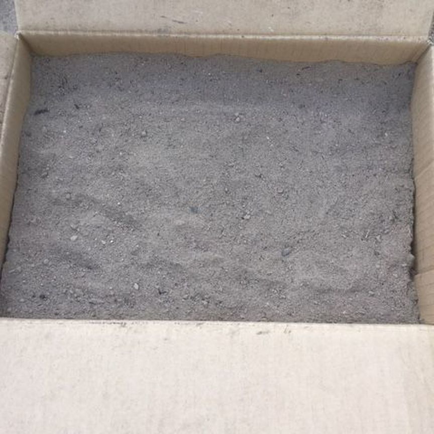 Зола древесная просеянная, расфасованная в коробки