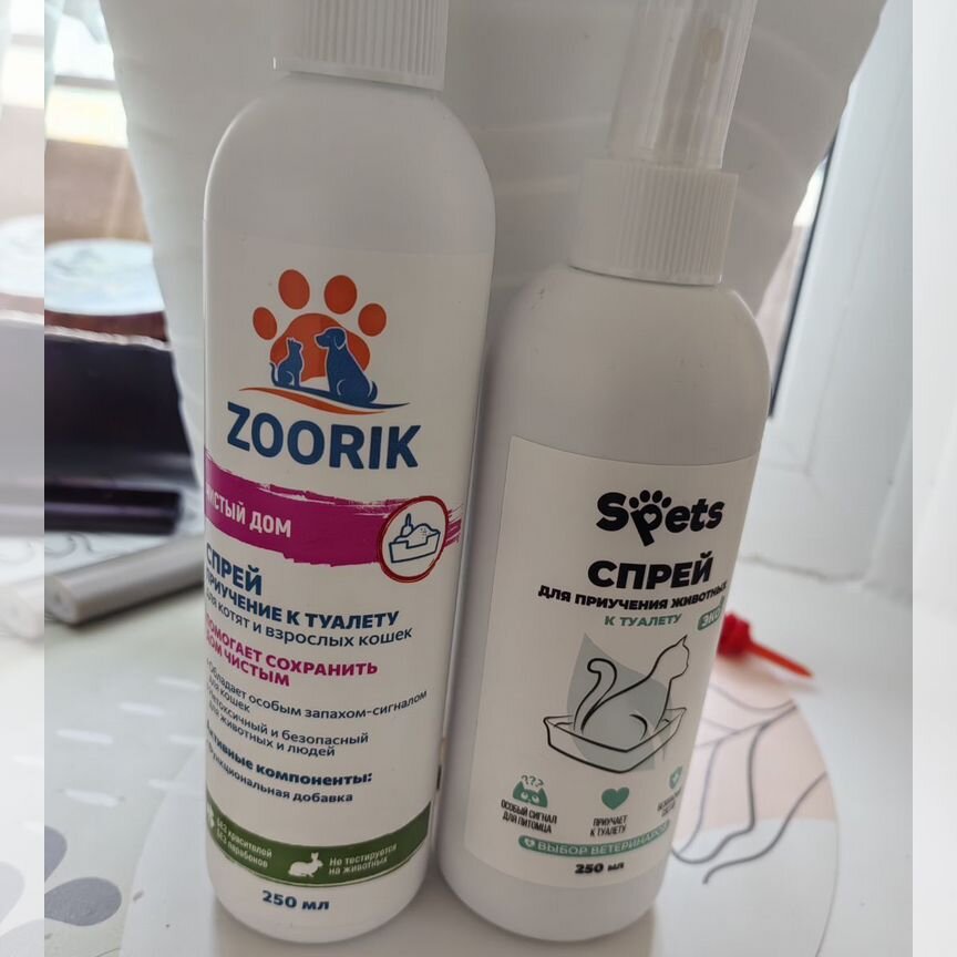 Спреи для приучения кошек к лотку