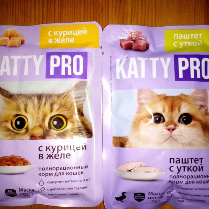 Корм для кошек