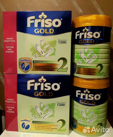 Фрисо голд 2, Friso gold 2 купить в Москве | Личные вещи | Авито