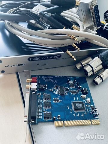 Комплект M-audio delta 1010 купить в Москве | Электроника | Авито
