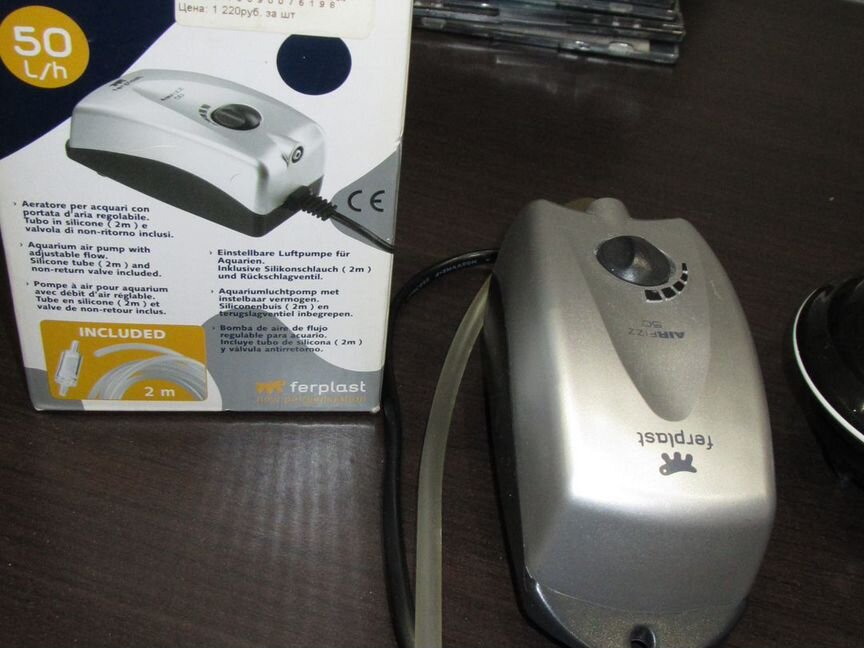 Аквариумный компрессор аэратор