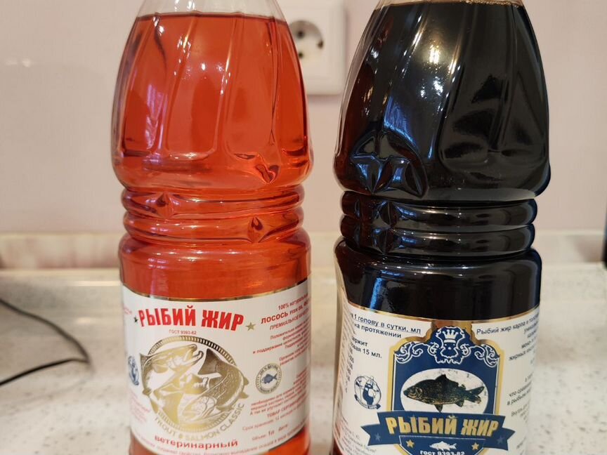Рыбий жир