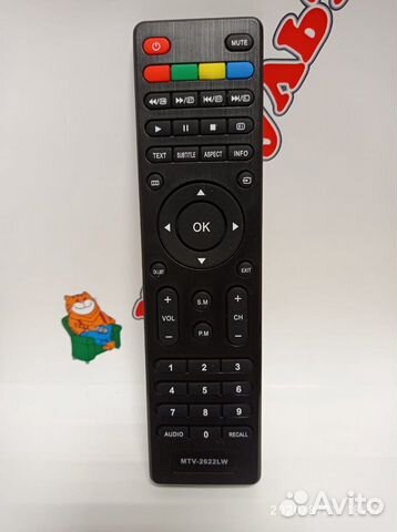 Пульт для тв Mystery mtv-2622lw, mtv-3224lt2 купить в Екатеринбурге ...