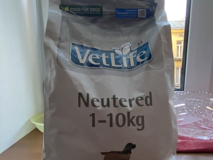 Корм для собак мелких/маленьких пород