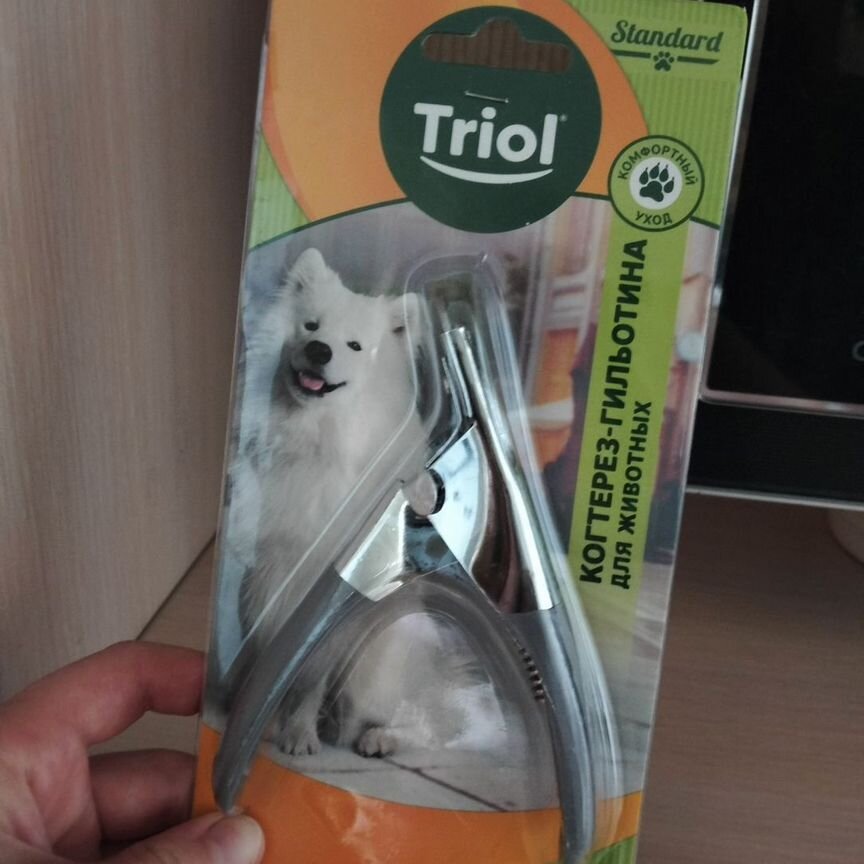 Когтерезка гильотина