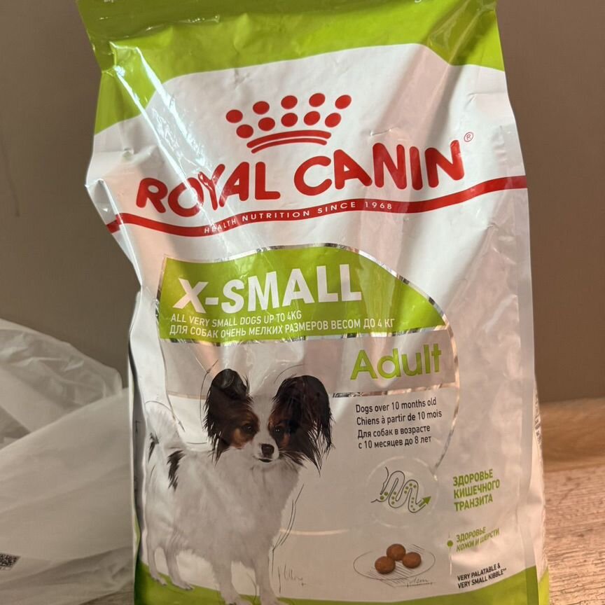 Корм для собак royal canin x small 3 кг