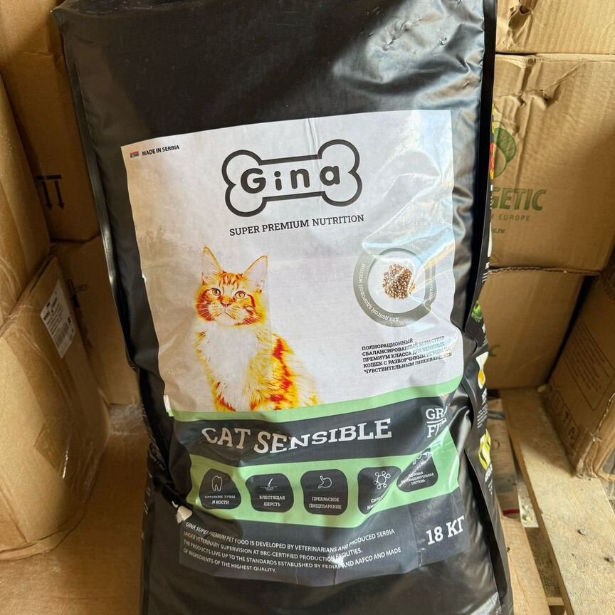 Корм для кошек gina 18кг