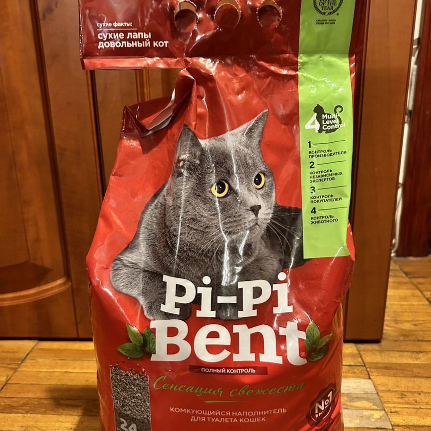 Pi-Pi Bent наполнитель для туалета кошек
