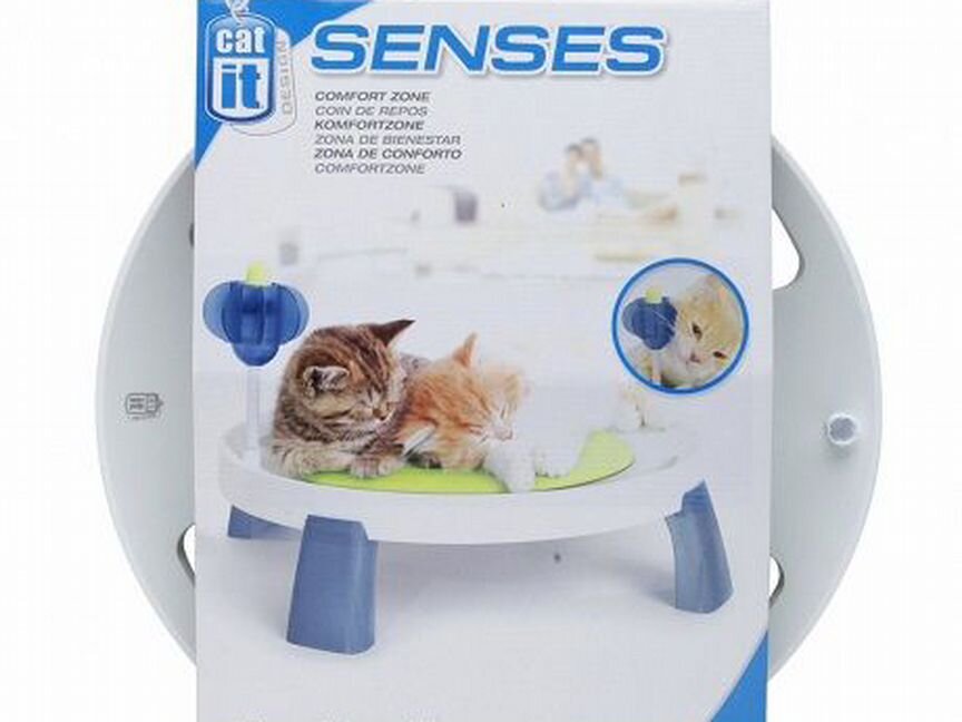 Hagen Catit Senses Comfort Zone Комплекс