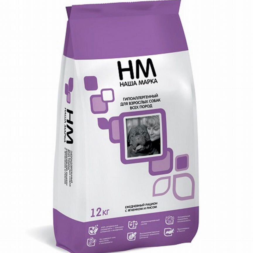 Корм для собак "наша марка"
