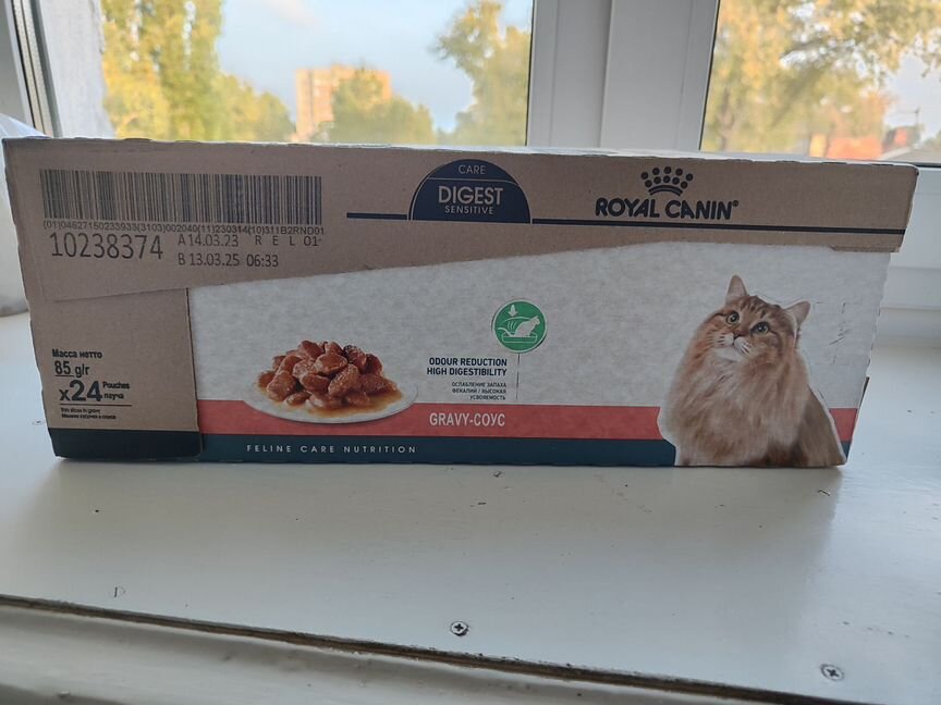 Влажный корм для кошек royal canin