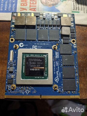 Gtx 980m mxm dell на запчасти купить в Москве | Электроника | Авито