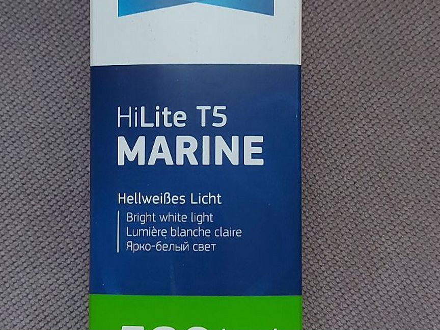 Лампа для акварума Juwel