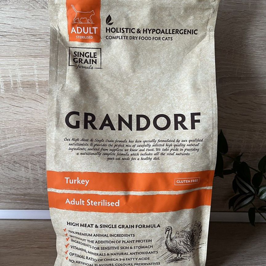 Корм для кошек grandorf 2 кг