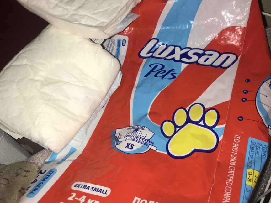 Подгузники для животных