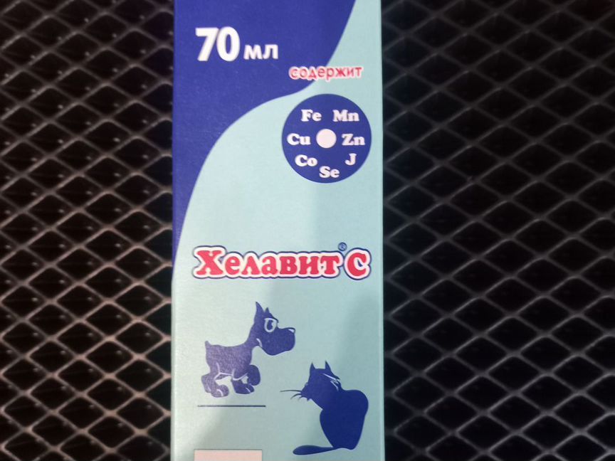 Хелавит С кормовая добавка