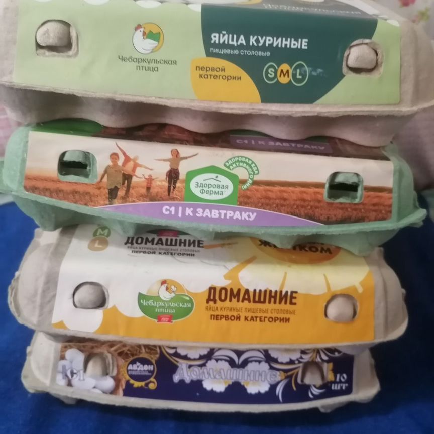 Ячейки для яиц бесплатно