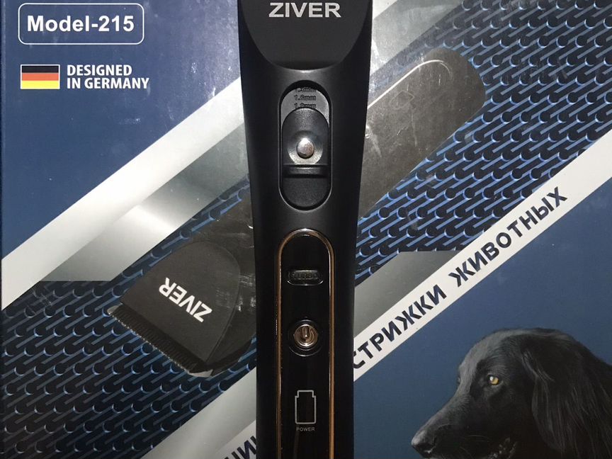 Машинка для стрижки животных Ziver 215