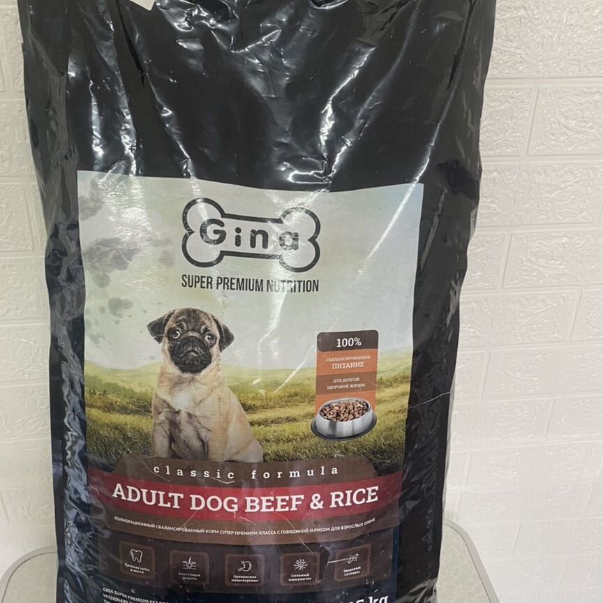 Gina Classic полнорационный сбалансированн