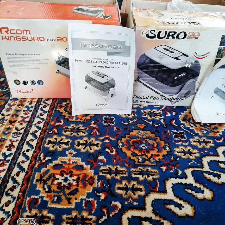 Инкубаторы