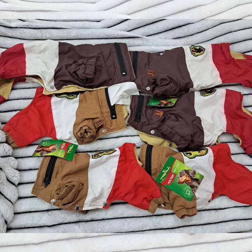 Одежда для маленьких собак