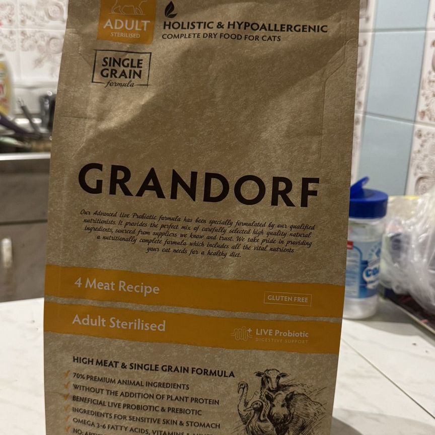 Корм для котов