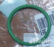 Кольцо уплотнительное WHT001386 VAG купить в Калининграде VAG WHT001386 ...