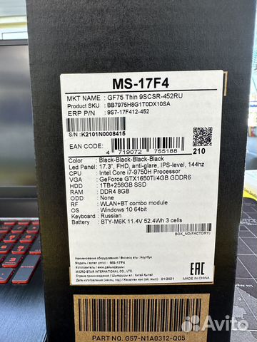 Ноутбук игровой MSI GF75 Thin 9scsr-452RU купить в Санкт-Петербурге ...