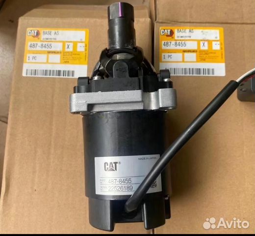 Джойстик (Клапан управления) caterpillar 487-8455 купить в Санкт ...