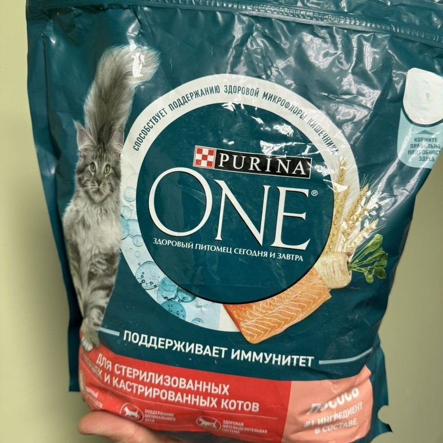 Корм для кошек purina one 1,5 кг новый