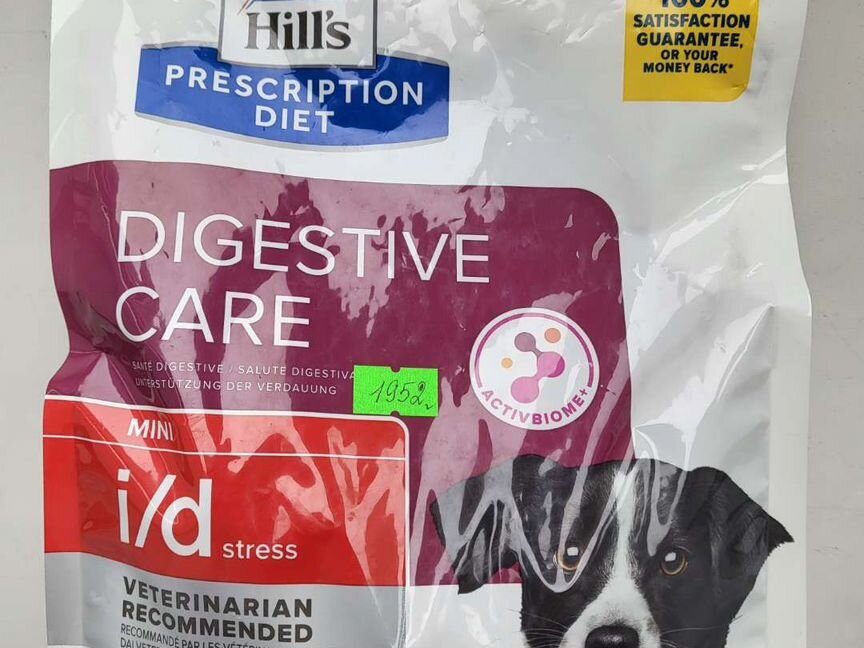 Корм для собак hills