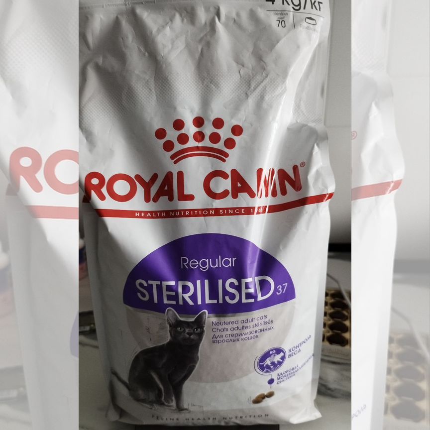 Сухой корм для кошек royal canin sterilised