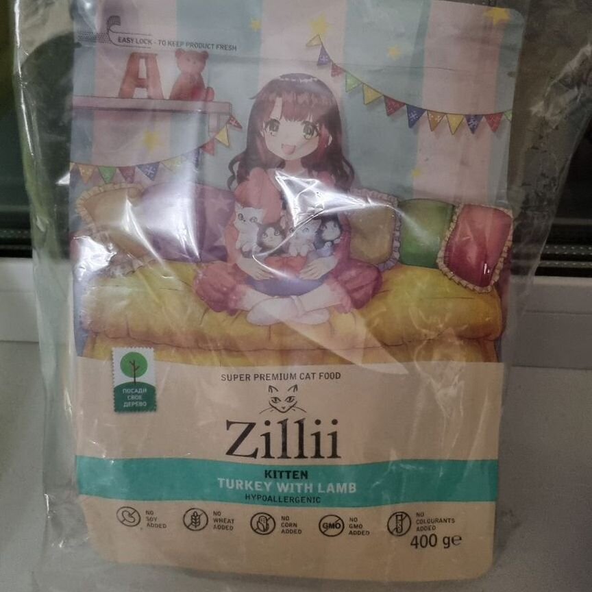 Сухой корм для котят Zillii