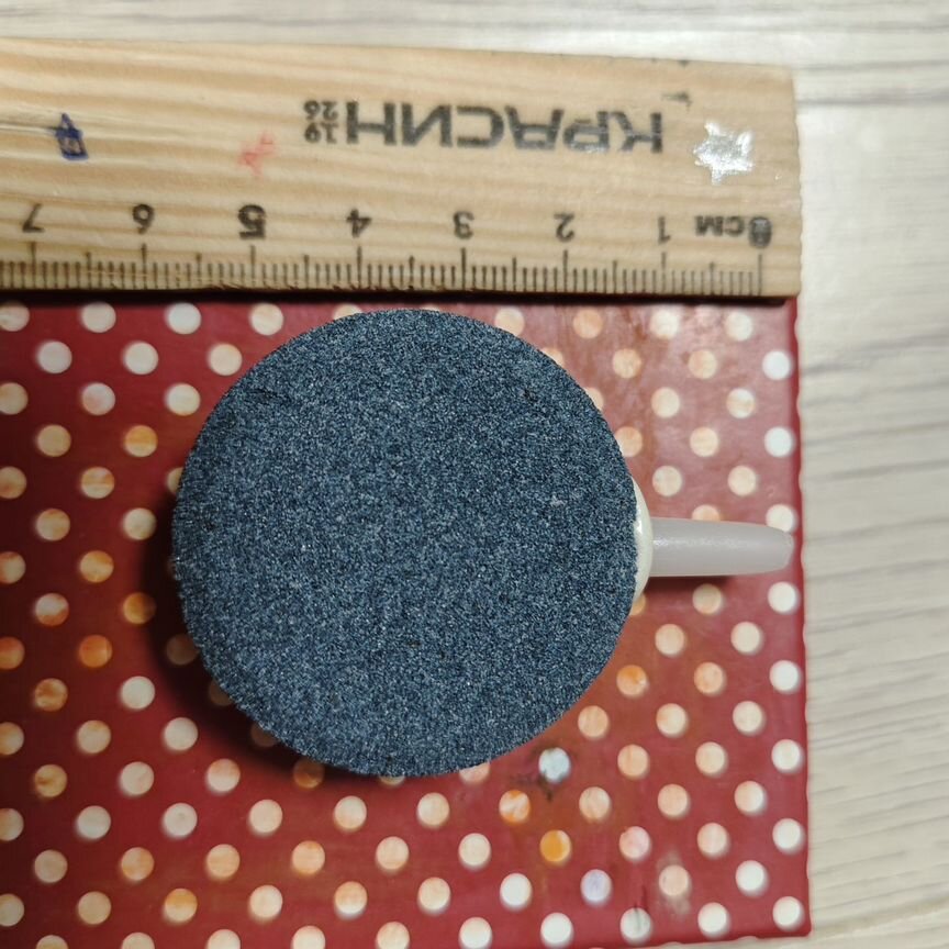 Распылитель воздуха для аквариума