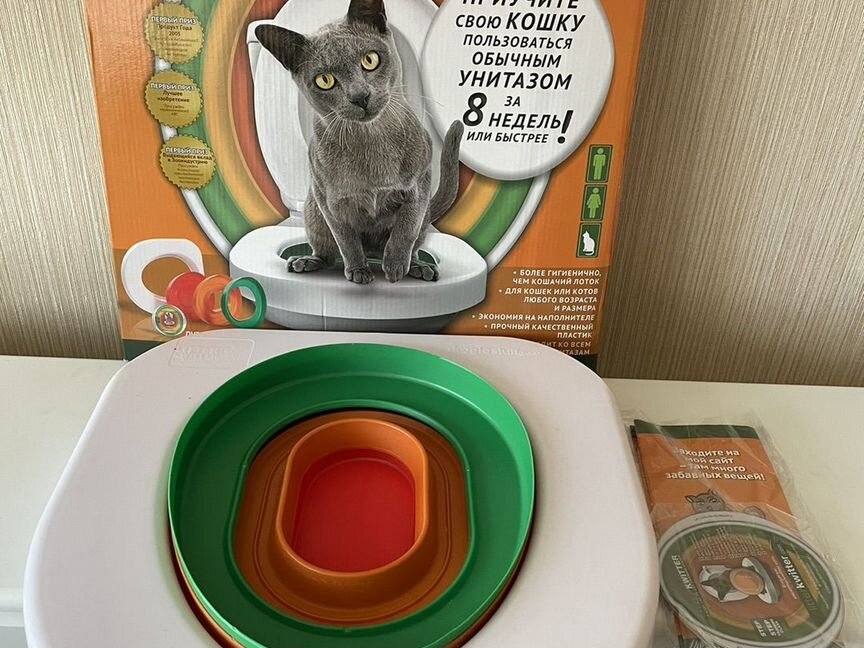 Litter kwitter истема приучения кошек к туалету