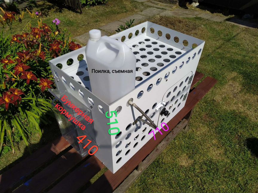 Клетка для кроликов и грызунов