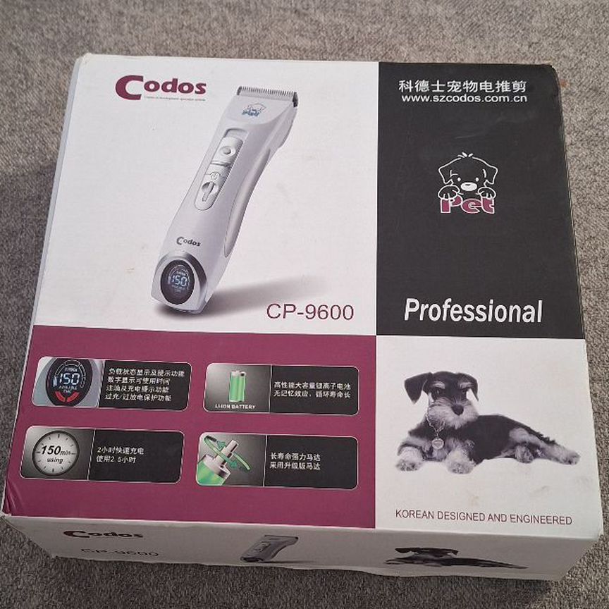 Машинка для стрижки собак codos cp-9600