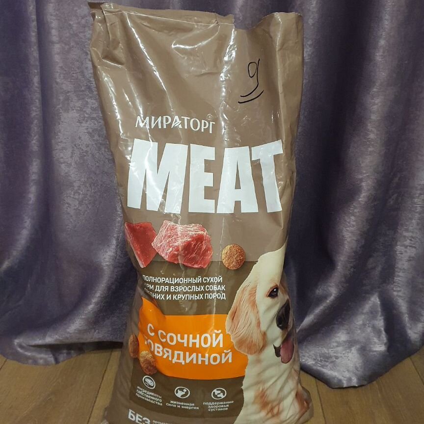 Корм для собак сухой Мираторг (вскрытый 5,9кг)