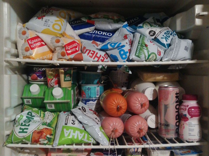 Продукты на корм животным