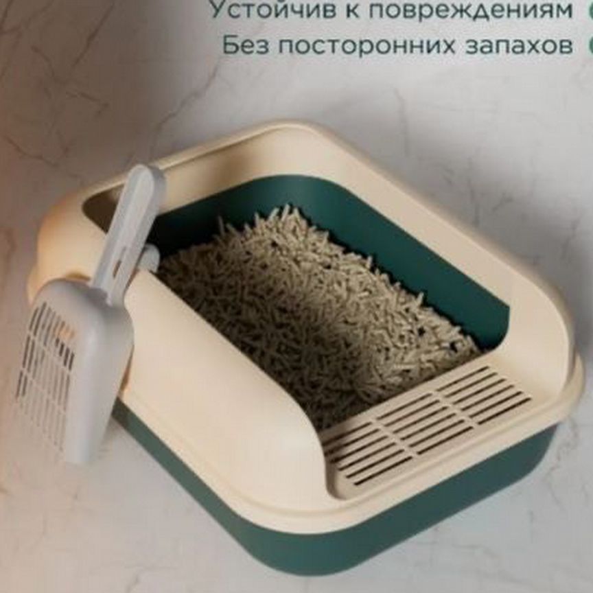 Лоток для кошек
