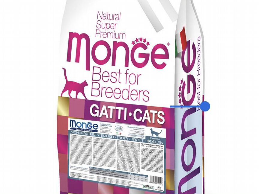 Сухой корм Monge для стерилизованных кошек 10 кг