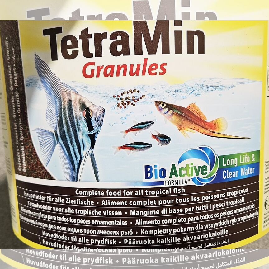 Корм для рыб Tetra (Тетра )