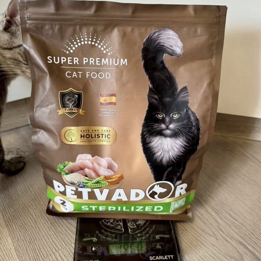 Сухие корма для кошек и собак Petvador