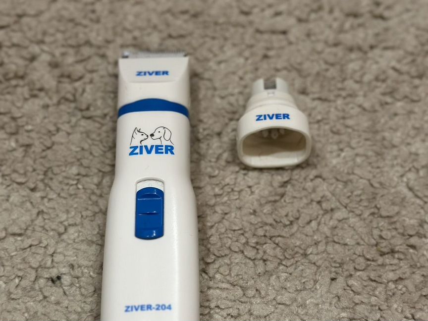 Триммер+гриндер Ziver 204