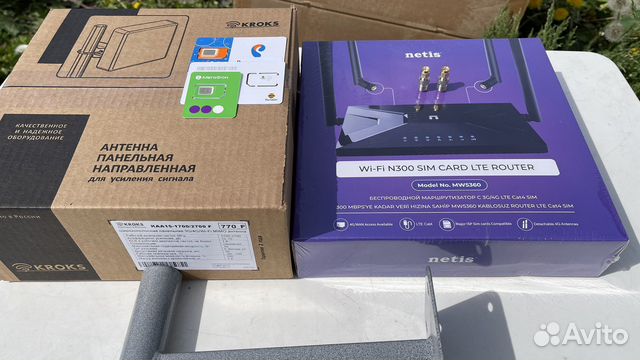 Интернет на дачу готовый комплект Kroks 15 дБ купить в Чебоксарах ...