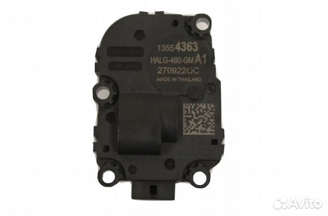 Актуатор заслонок печки Escalade 2021+ купить в Москве GENERAL MOTORS ...