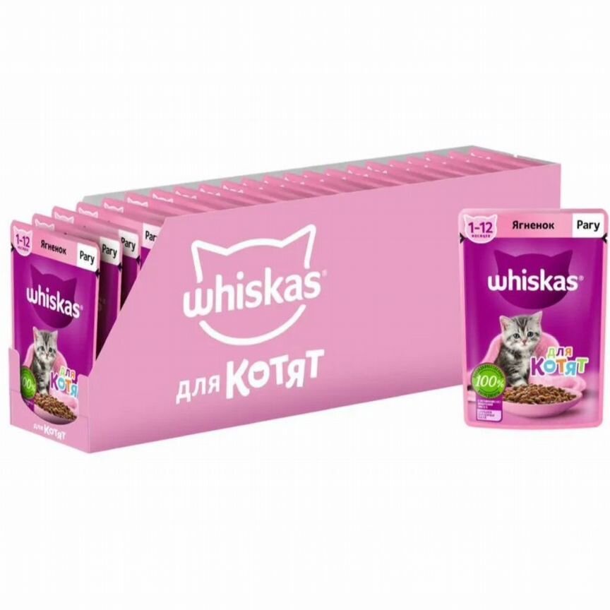 Влажный корм Whiskas