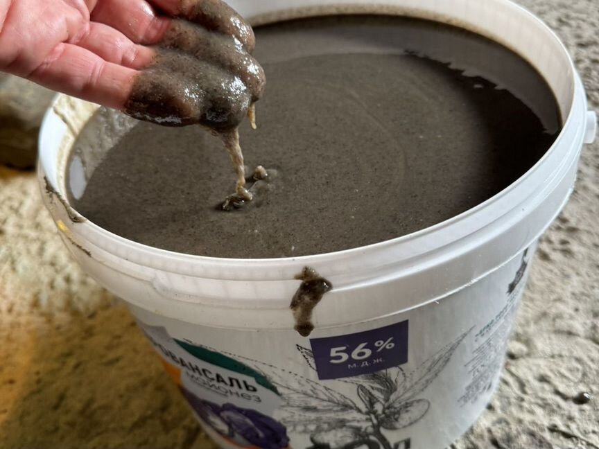 Фуза подсолнечная